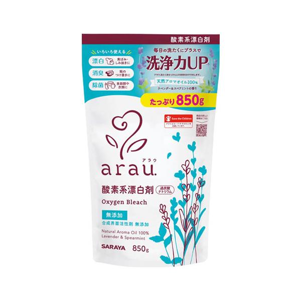 合成界面活性剤＆塩素系漂白剤 無添加の洗浄成分で、赤ちゃん用品や色柄ものにも安心してお使いいただけます。漂白・消臭・除菌効果でお洗濯だけではなく、食器や洗たく槽、排水溝などのナチュラルクリーニングにもおすすめ。ほのかに香る天然アロマオイル1...