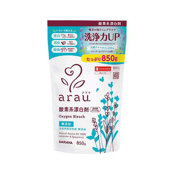 合成界面活性剤＆塩素系漂白剤 無添加の洗浄成分で、赤ちゃん用品や色柄ものにも安心してお使いいただけます。漂白・消臭・除菌効果でお洗濯だけではなく、食器や洗たく槽、排水溝などのナチュラルクリーニングにもおすすめ。ほのかに香る天然アロマオイル1...