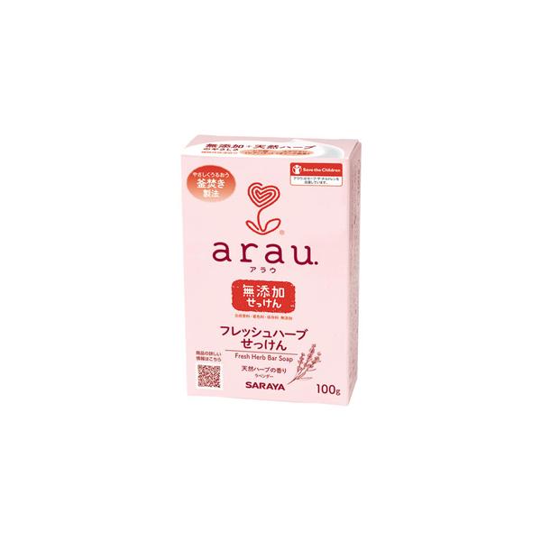 【3,980円以上で送料無料(※北海道は9,800円以上)】植物から生まれたせっけん成分でアラウ.じっくり釜で焚いてつくった無添加せっけんキメ細やかな泡立ちで"しっとり"としたお肌に。合成界面活性剤、合成香料、着色料、保存料、 無添加。アラ...