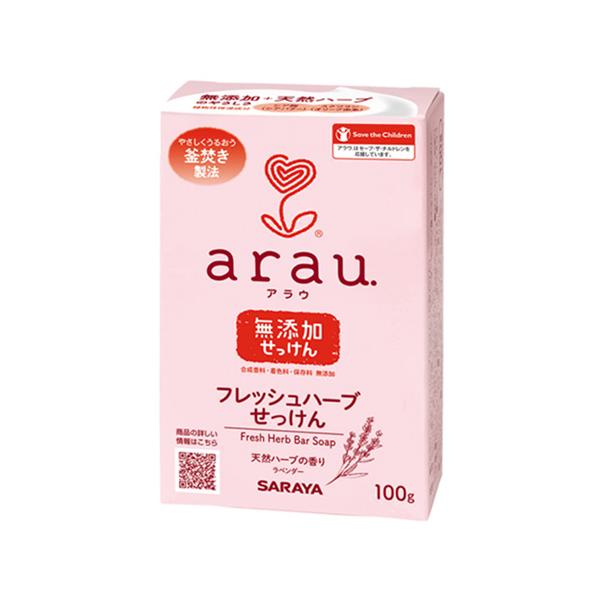 【3,980円以上で送料無料(※北海道は9,800円以上)】植物から生まれたせっけん成分でアラウ.じっくり釜で焚いてつくった無添加せっけんキメ細やかな泡立ちで"しっとり"としたお肌に。合成界面活性剤、合成香料、着色料、保存料、 無添加。アラ...
