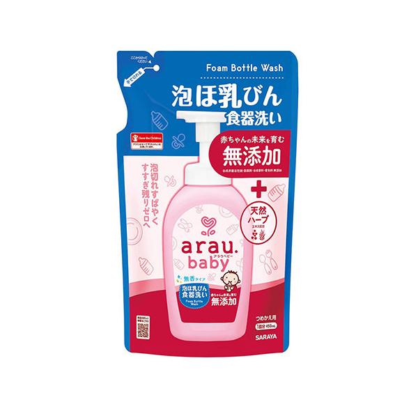 【3,980円以上で送料無料(※北海道は9,800円以上)】植物から生まれたせっけん成分でアラウ.赤ちゃんが口にするものに安心、天然由来のすすぎスッキリ成分配合。天然ハーブのチカラでアラウ.合成界面活性剤、合成香料、着色料、保存料 無添加。...