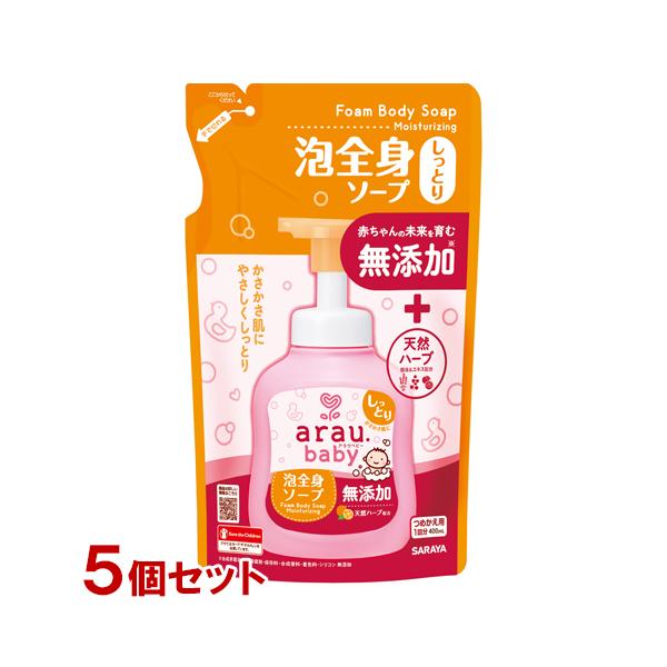 肌本来のうるおいを守り、肌ストレスを残さない無添加ベビーソープ。かさつきがちな肌に天然の保湿成分をたっぷり配合したしっとりタイプ。合成界面活性剤・防腐剤・保存料・合成香料・着色料・シリコン 無添加。乳幼児安全性・皮ふアレルギー・皮ふ刺激テス...