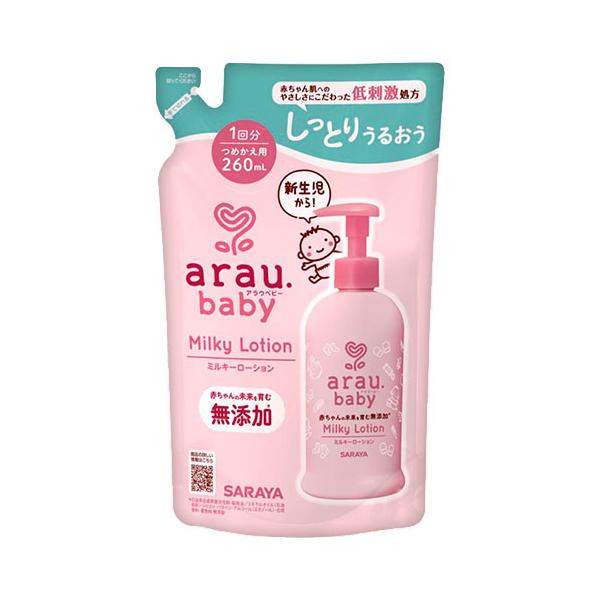 【3,980円以上で送料無料(※北海道は9,800円以上)】デリケートな赤ちゃんの肌のために、皮脂バランスを考えた植物オイルを厳選配合し、天然乳化成分にまでこだわった赤ちゃんのための低刺激・無添加ミルキーローション。伸びが良く、べたつかない...