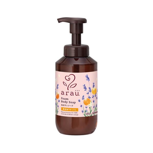 【3,980円以上で送料無料(※北海道は9,800円以上)】天然アロマオイル100%の香り×無添加せっけんの植物生まれ泡ボディソープ。せっけん成分に保水力の高い"モイストシュガー"や肌にやさしい植物エキス"シソ葉エキス""ローズマリー葉エキ...