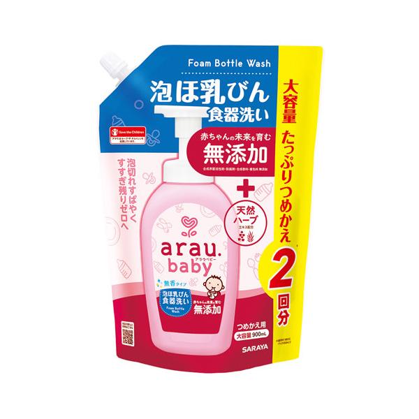 【3,980円以上で送料無料(※北海道は9,800円以上)】ミルクなどのたんぱく質汚れにはせっけん成分が高い洗浄力を発揮します。さらに天然由来のすすぎスッキリ成分を配合することで素早い泡切れを実現。すすぎ残しはほとんどありません。 すすぎ時...