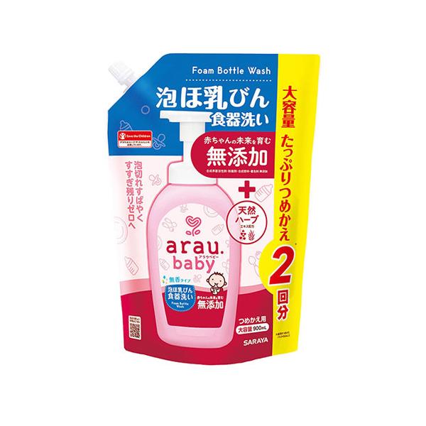 【3,980円以上で送料無料(※北海道は9,800円以上)】ミルクなどのたんぱく質汚れにはせっけん成分が高い洗浄力を発揮します。さらに天然由来のすすぎスッキリ成分を配合することで素早い泡切れを実現。すすぎ残しはほとんどありません。 すすぎ時...