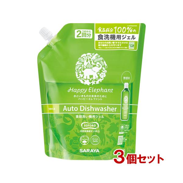 天然洗浄成分ソホロと重曹、クエン酸ナトリウム、炭酸カリウムなど食品成分のみで作った食器洗い機用のジェル。排水後は微生物によって分解され、すばやく地球に還ります。炭酸塩がこびりついた油汚れを落とし、天然洗浄成分ソホロが汚れの再付着を防止します...
