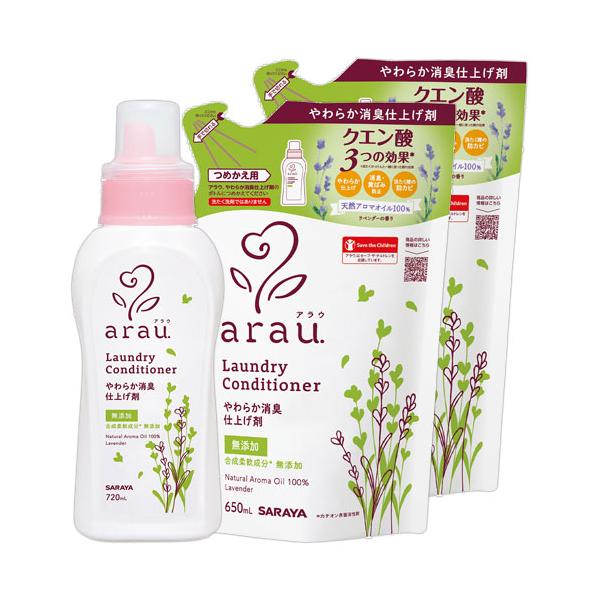 【無添加+天然ハーブのやさしさ】合成香料、着色料、保存料 無添加。【クエン酸のチカラでなめらかでやさしい仕上がりに】衣類のふんわり感を保ちながら吸水性アップ。黄ばみ・変色・ニオイの原因になるすすぎ残しを防ぎます。天然ハーブの香り。アラウ.(...