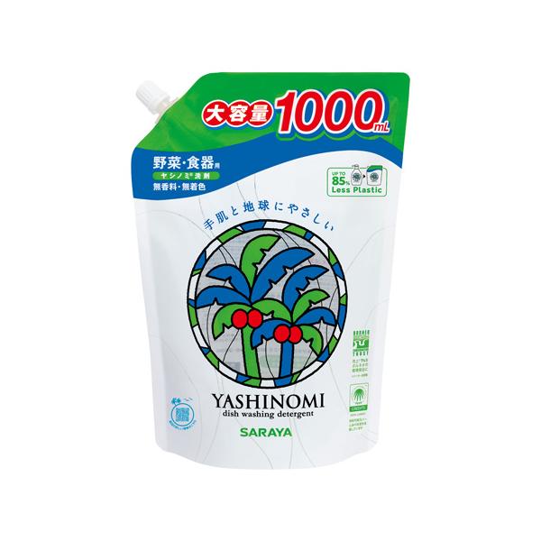 【3,980円以上で送料無料(※北海道は9,800円以上)】ヤシの実由来の植物性。植物生まれのやさしい成分にこだわりました。皮ふ刺激テスト済み（すべての方に皮ふ刺激がおきないというわけではありません。）精製度の高い品質を証明する、無色透明の...