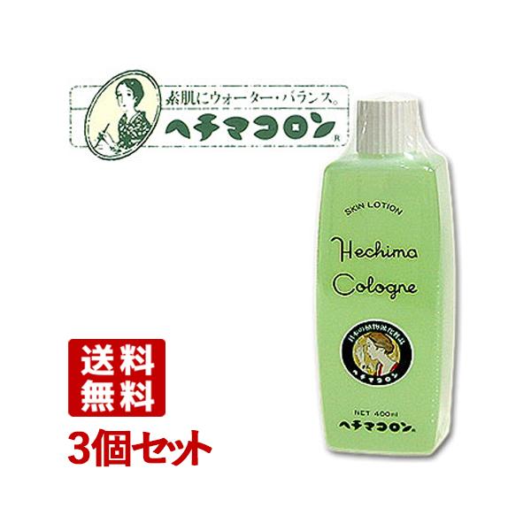 大正時代からのロングセラー商品！ヘチマ水（天然植物保湿剤）の含有成分で、肌のキメを整え、みずみずしくなめらかな肌にします。弱酸性なのでデリケートなお子様の肌にも、乾燥しがちなボディにもお使いいただけます。特に脂性肌の方におすすめです。化粧水...