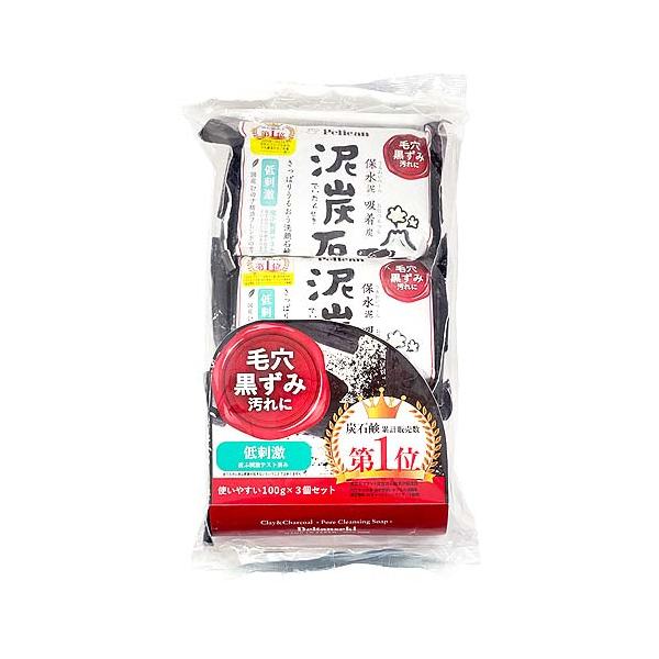 【3,980円以上で送料無料(※北海道は9,800円以上)】炭石鹸累計販売数No.1！炭泥増量で、もっとさっぱり・もっとうるおう洗顔石鹸へ。従来品に比べて、炭を2.5倍・泥を2倍に増量。国産ひのき精油をブレンドして、より爽やかな香りになりま...
