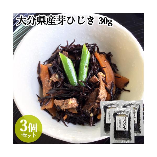 当社独自の製法で製造加工した大分県産ひじきです。ひじき本来の風味とシャキッとした食感を引き出しました。[名称] ひじき[賞味期限]枠外記載[内容量]30g×3個