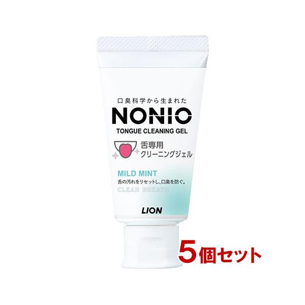 ■ 舌にやさしく、舌苔（舌の汚れ）を落としやすくする、舌みがき専用クリーニングジェル。■ 研磨剤無配合で舌にやさしい設計■ ほんのり香るやさしい「マイルドミント香味」口臭予防ノニオ(NONIO)/ライオン株式会社[区分] 日本製・化粧品 [...