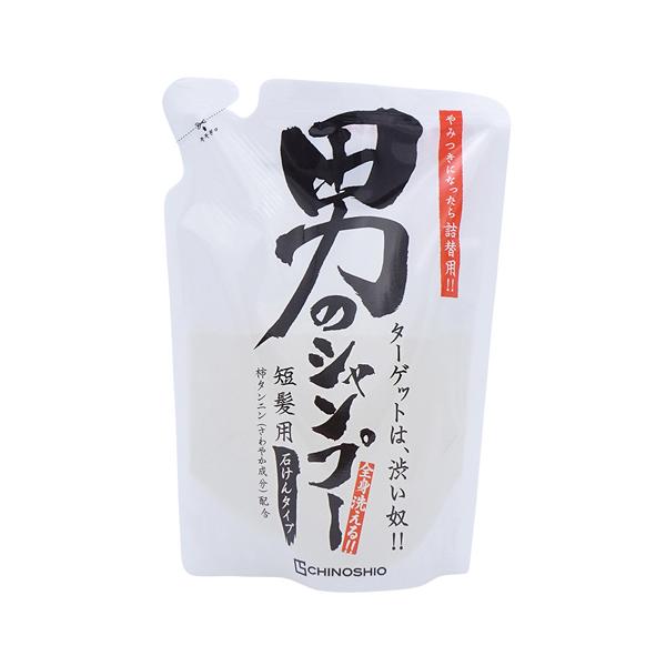 【3,980円以上で送料無料(※北海道は9,800円以上)】渋い男をサポートする短髪用・全身洗浄料。柿タンニン・メントール（さわやか成分）配合のすっきりとした洗い上がりです。皮脂も汚れもとり、しっかり洗える石けんタイプ。全身洗浄料/詰替用2...