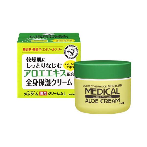 【3,980円以上で送料無料(※北海道は9,800円以上)】長時間うるおう！顔にも使えるスキンクリーム顔にも使いやすい白色クリーム。無香料・無着色・エタノールフリー。3つの有効成分配合。ビタミンE:血行を促進、ビタミンB6:皮ふを保護し、す...