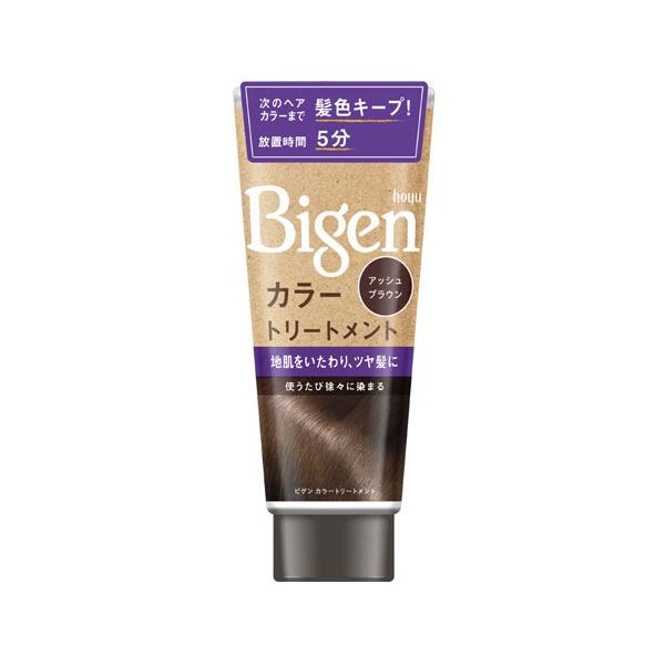 【3,980円以上で送料無料(※北海道は9,800円以上)】白髪を少しずつ目立たなくしながらハリコシを与えるカラートリートメント。アッシュブラウン。贅沢アロマの香り。ビゲン(Bigen)/ホーユー[名称] ヘアトリートメント[内容量] 180g