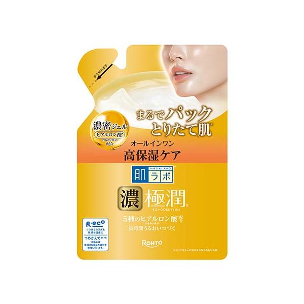 【3,980円以上で送料無料(※北海道は9,800円以上)】洗顔後、これ1つで＜化粧水＋美容液＋乳液＋クリーム＋パック＞の5役が完了します。5つのヒアルロン酸（うるおい成分）、スクワラン（うるおい成分）、セラミド（うるおい成分）、サクラン（...