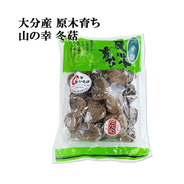 【3,980円以上で送料無料(※北海道は9,800円以上)】肉厚な椎茸を原料にしています。保存料不使用・無添加で仕上げた干し椎茸は、生産者を追跡できるトレーサビリティもしっかりしています。山の幸。干し椎茸 どんこ/椎茸問屋 徳一[名称] し...