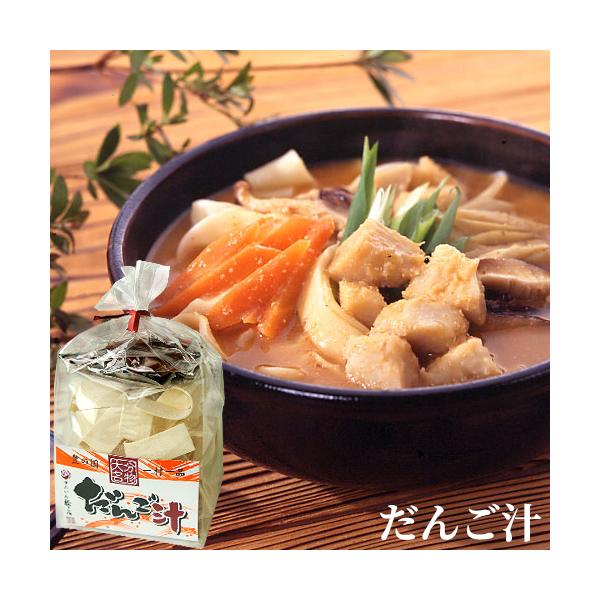 【3,980円以上で送料無料(※北海道は9,800円以上)】大分県の郷土料理 だんご汁！大分県産の小麦を使用した小麦粉を湯布院の天然水と赤穂の天塩で丹念に打ち上げました。さらにひとつひとつ丁寧に手曲げして、じっくり乾燥させました。内容量：麺...