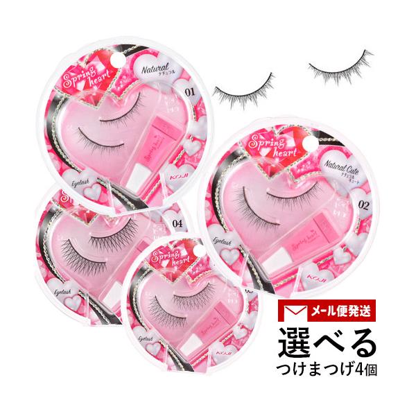 【ゆうパケット送料無料】※2セット以上ご注文の場合は複数便扱いにさせて頂きます。※他商品同梱不可【選べる2点セット】プルダウンメニューよりお好きな4点をお選び下さい。■幅広いデザインのつけまつげ■目の幅を強調するアイラインと同じ効果があり、...