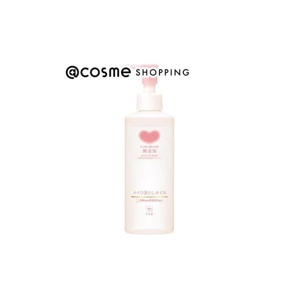 2011年 ＠cosmeベストコスメ大賞　クレンジング部門　８位受賞！！素早く汚れを浮き上がらせて、口紅やマスカラなどのポイントメイクもしっかり落とすお肌にやさしい無添加のクレンジングオイルです。メイク汚れと軽くなじませるだけで落とせるので...