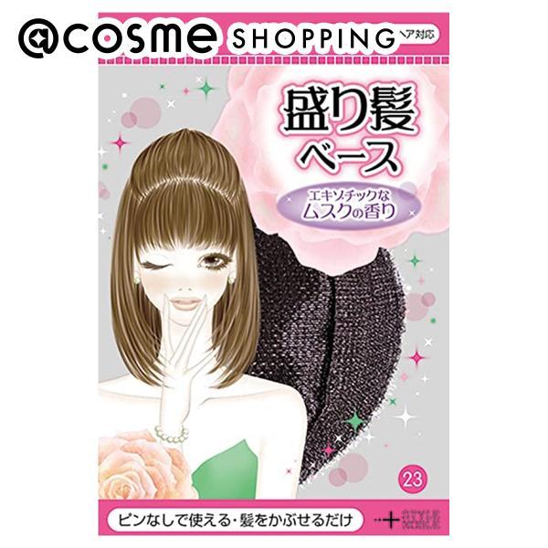 盛り髪が簡単にできちゃうお助けグッズ髪の間に挟むだけで簡単に髪がボリュームアップ♪全面ワンタッチテープ仕様でピン無しでも髪にくっついて落ちません。本体の高さの違いを使い分ければ、ちょい盛り、ゴージャス盛りが楽しめます。※パッケージは予告なく...