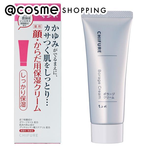 乾燥してかゆみがでるまえに、カサつく肌にうるおいを与え、しっとりとなめらかにととのえる全身用の薬用保湿クリーム。 ●【医薬部外品】販売名：ちふれ クリーム BR●内容量：80g●【全身用の薬用保湿クリーム】全身の乾燥対策に使える、弱酸性の薬...