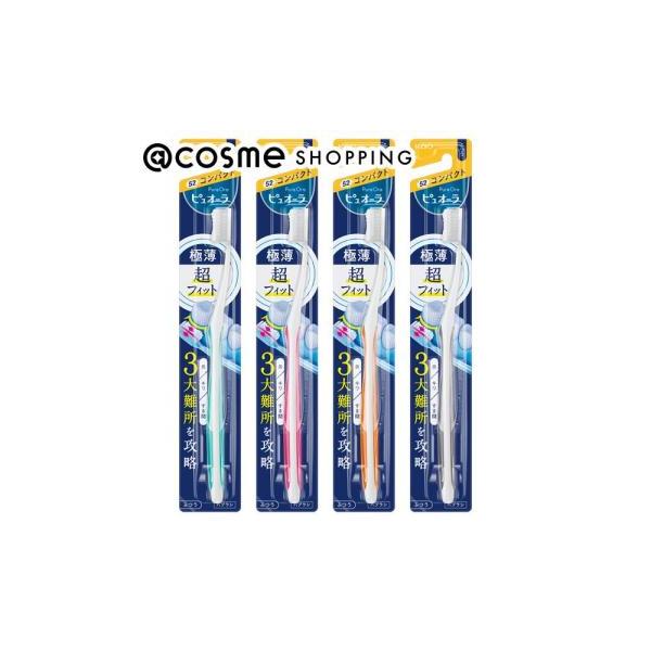 ※パッケージリニューアルのため画像と違う商品がお手元に届く場合がございます。内容に変更はございませんので、ご安心ください。ネバネバ汚れをごっそり落とし、お口まるごとスッキリ整えるハブラシ。■密着ウェーブカットだから、歯と歯ぐきに密着！密着ウ...