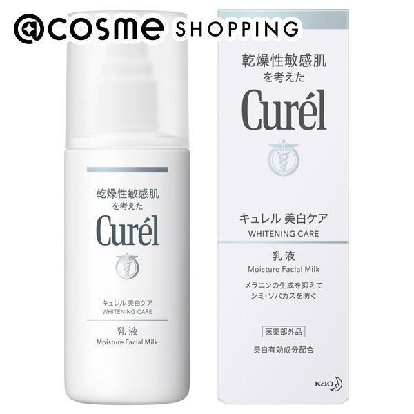 シミ・ソバカスを防ぎたい乾燥性敏感肌にメラニンの生成を抑えシミ・ソバカスを防ぐケアセラミドケア「セラミド」の働きを補い潤いを与える●天然ハーブ（カモミール）由来の有効成分カモミラET配合。●潤い成分（セラミド機能成分※、ユーカリエキス）配合...