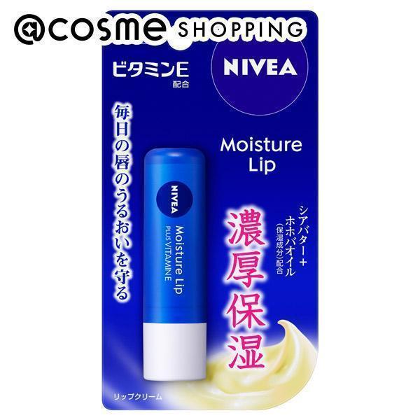 濃厚保湿の薬用リップクリーム。３つの効果で美しい唇に保ちます。●自然由来の保湿成分（シアバター・ホホバオイル）配合なめらかな付け心地で保湿成分が唇にひろがります。乾燥を防いでしっとり感を長続きさせます。●ビタミンＥ（血行促進成分）配合健やか...