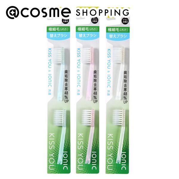 ■経済的なブラシ交換式　歯と歯ぐきの隙間をしっかり磨けるブラシの定番サイズ。※こちらの商品は一セットのみの販売です。商品画像のうち、いずれか一色のお届けとなります。カラーはお選びいただけません。オーラルケア ＞ 歯ブラシ ＞ 歯ブラシ