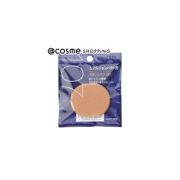 コンパクト収納サイズで、ファンデーションを軽くなめらかにのばすことができる、肌にソフトな感触のエマルジョンパクト用のスポンジです。　メイクアップ・ケアグッズ ＞ パフ・スポンジ ＞ パフ・スポンジ