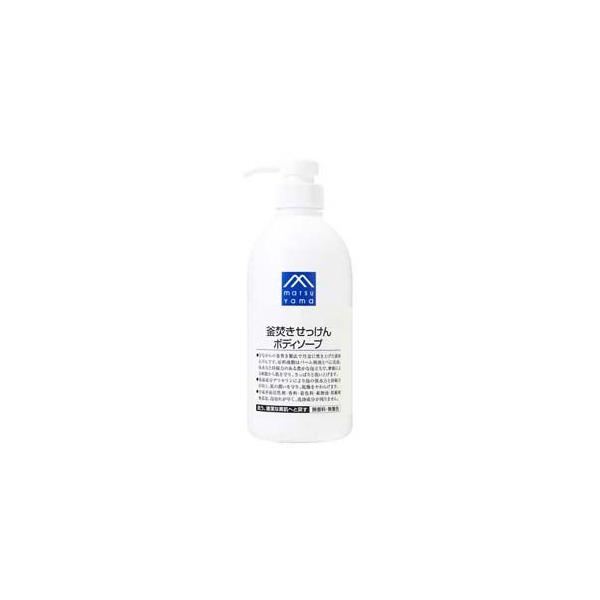 M mark 釜焚きせっけんボディソープ 詰替用 600ml」は、肌のベタつきが気になる方や石けんボディソープを初めて使う方におすすめ。釜焚き製法で焚き上げたパーム核油とべに花油の液体石けんです。ラウリン酸とオレイン酸をおもな組成とするパー...