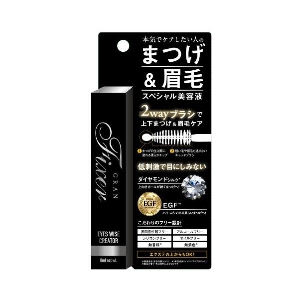 <img src='https://www.cosme.com/img/usr/static/detail/1000022709/1000022709_1.gif' alt='説明１'>※1 保湿成分1（加水分解シルク）※2 保...