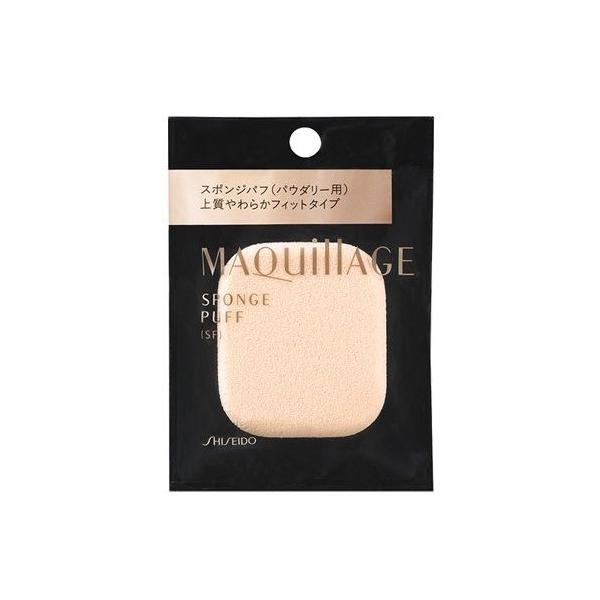 マキアージュのパウダリーファンデーション用、上質やわらかフィットスポンジ。きめ細かくソフトなタッチでファンデーションを軽く均一にフィットさせなめらかで美しい肌にしあげます。●水あり使用する場合　スポンジに水を含ませ、固めにしぼってから使いま...