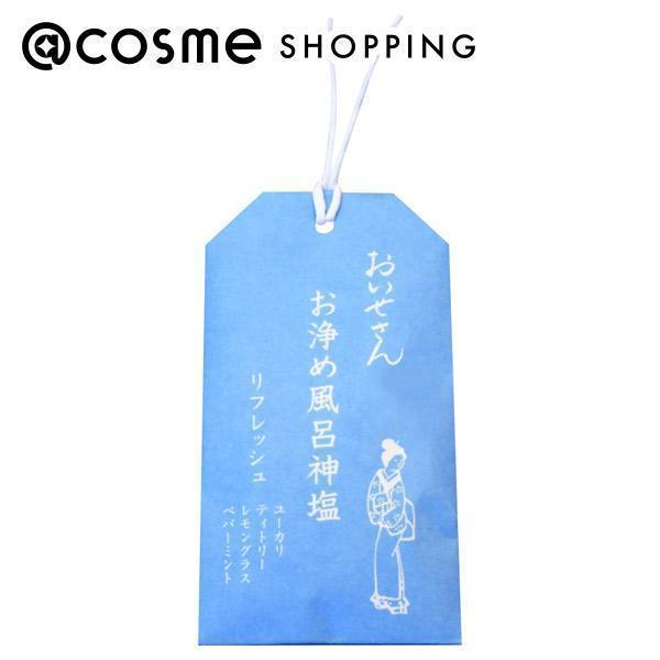 ミネラルいっぱいの塩とさまざまな天然エッセンシャルオイルの繊細でやさしい香りが気持ちを清らかに整えて発汗作用を高めます。カラダとココロのビューティな浄化をどうぞお楽しみ下さい。容量：20g入浴剤・バスソルト ＞ バスソルト ＞ バスソルト