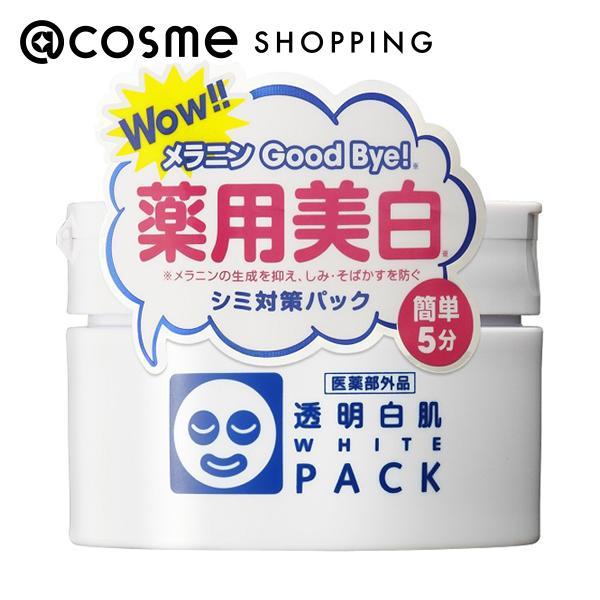 簡単5分、塗って流して速攻白肌！＋シミ(※1)対策！たっぷり塗って、5分後に洗い流すだけの簡単フェイスパック。くすみ(※2)もスッキリ、ぷりぷりの肌に。さらに美白成分［トラネキサム酸］がメラニンの発生からSTOPして、気になるシミ・そばかす...