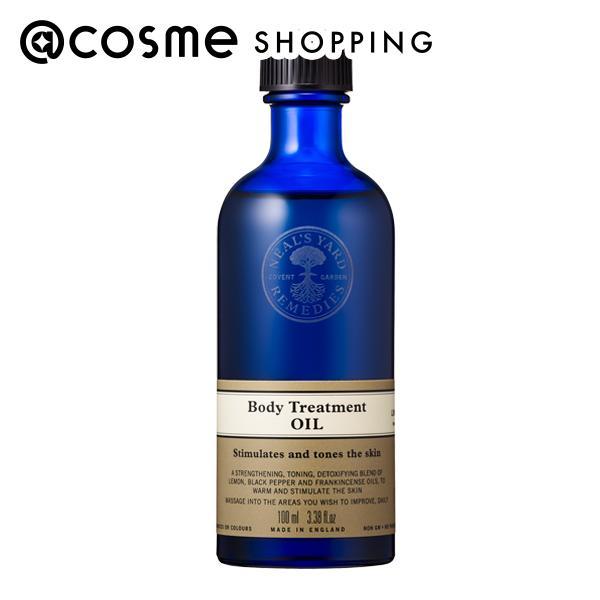 お尻、太もも、二の腕など、気になる部分になじませれば、肌をなめらかに整え、ハリを出し、引き締めます。気になる部分をしっかりボディシェイプしたい方は、「ボディシェイプブラシ」と一緒にお使いください。・ジュニパー、フランキンセンス、レモンなどハ...