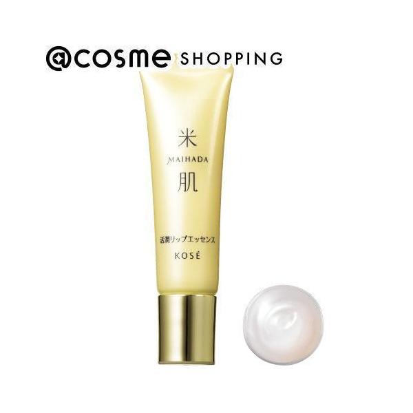 ●美容成分を惜しみなく配合。唇のエイジングケア※美容液●即ぷるぷる、ずっとうるうる。つけた瞬間パックをしたように唇をつつむ「うるおいラッピング処方」。あれ・乾燥を防ぎます。●ほんのりピンクがくすみを補正！ぷるんと弾む立体感。無香料／タール系...