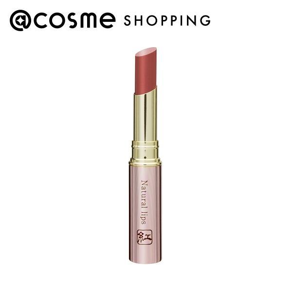 アミノ酸、セラミドなどの保湿成分配合、ツヤツヤのくちびるに。荒れがちなくちびるも、ぷるっと美しく彩ります。デリケートな唇のために、安全性と保湿効果の高いオリーブ油、ホホバ種子油、マカデミアナッツ油を配合し、天然顔料のみで色出しをした、花のよ...