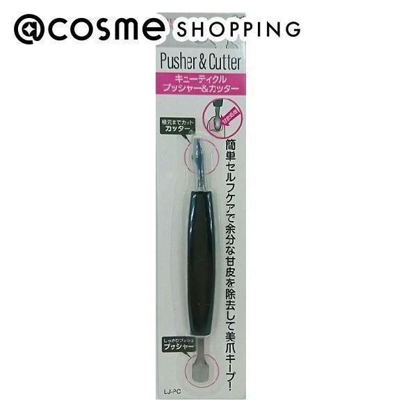'適度なカーブのプッシャーで余分な甘皮をしっかりプッシュ!プッシャーとカッターが一本になった便利なネイルケアツールです。適度なカーブのプッシャー部分は甘皮処理のほか、ジェルネイルのオフ時にも使え、カッター部分は細かな汚れのクリーニングにも便...