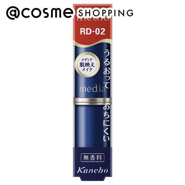 なめからにフィットし、クリーミィな質感で乾燥や荒れを防ぐうるおい効果が続く。つけたての美しい発色とうるおいが持続する落ちにくい口紅。※こちらの商品は予告なくパッケージ・成分が変更になる場合がございます。メイクアップ ＞ 口紅・リップグロス ...