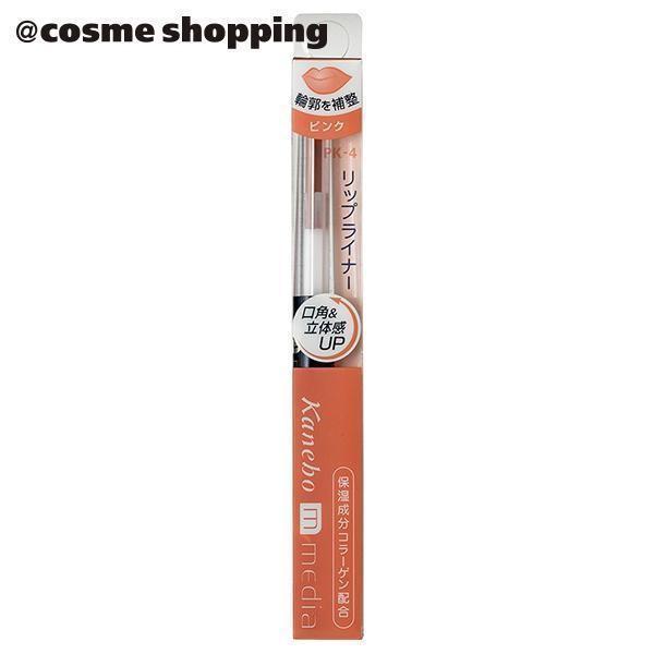 なめらか芯でスルスル描ける。にじみを防ぎ、美しい輪郭が続くリップライナー。容量：0.17gメイクアップ ＞ 口紅・リップグロス ＞ リップライナー