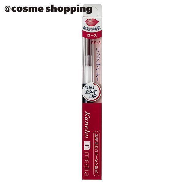 なめらか芯でスルスル描ける。にじみを防ぎ、美しい輪郭が続くリップライナー。容量：0.17gメイクアップ ＞ 口紅・リップグロス ＞ リップライナー