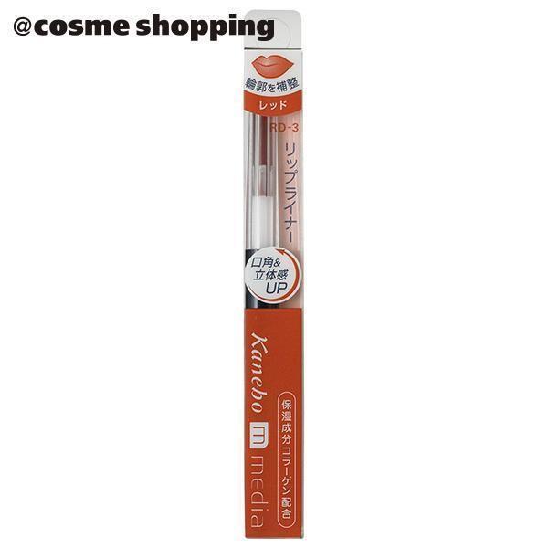 なめらか芯でスルスル描ける。にじみを防ぎ、美しい輪郭が続くリップライナー。容量：0.17gメイクアップ ＞ 口紅・リップグロス ＞ リップライナー