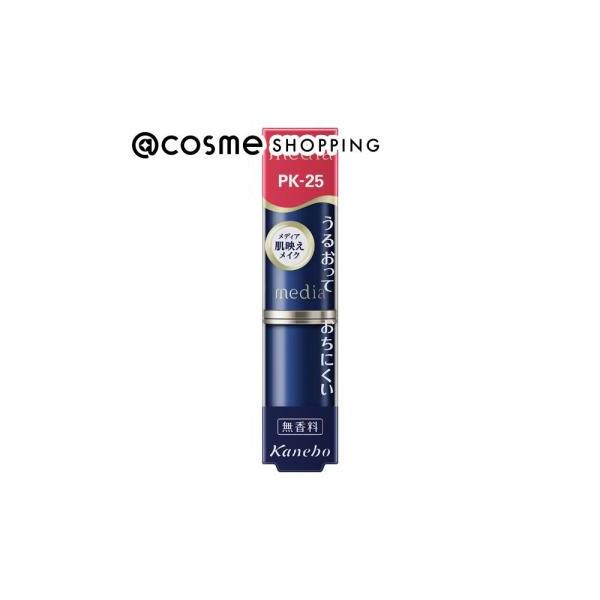 なめからにフィットし、クリーミィな質感で乾燥や荒れを防ぐうるおい効果が続く。つけたての美しい発色とうるおいが持続する落ちにくい口紅。※こちらの商品は予告なくパッケージ・成分が変更になる場合がございます。メイクアップ ＞ 口紅・リップグロス ...