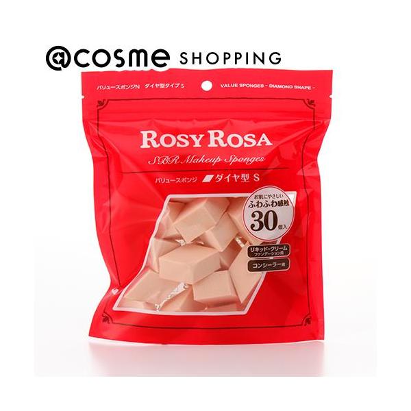 用途で選べるやわらかタッチのＳＢＲ製のメイクスポンジ。小さな角で小鼻や目のキワなどより細かい部分も使えます。ポイントづかいでベースメイクを自然に仕上げるダイヤ型のスポンジです。メイクアップ・ケアグッズ ＞ パフ・スポンジ ＞ パフ・スポンジ