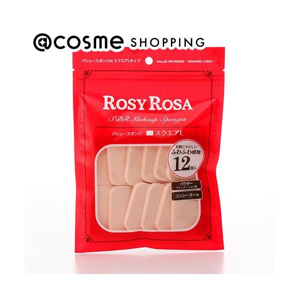 用途で選べるやわらかタッチのＳＢＲ製のメイクスポンジ。コンパクトに収納して気軽に使える長方形スポンジです。メイクアップ・ケアグッズ ＞ パフ・スポンジ ＞ パフ・スポンジ