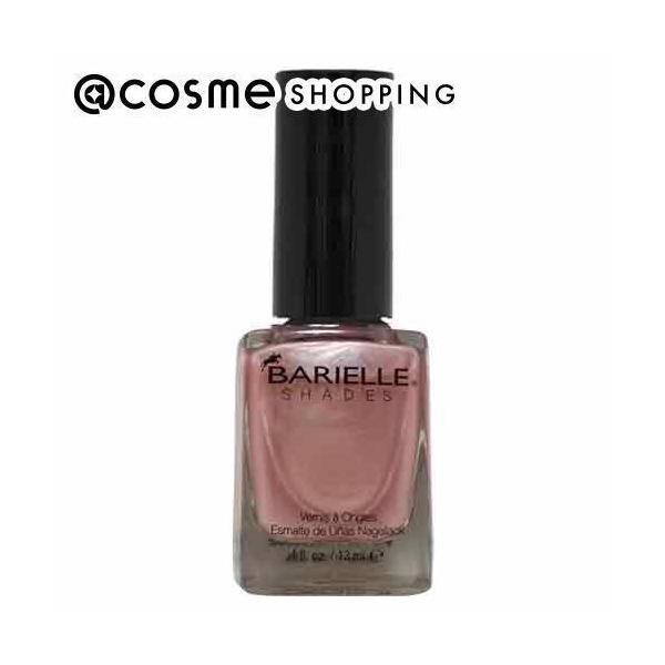 バリエルは、ネイルケア、マニキュアの本場米国で、35年以上、愛されているブランドです有害な成分を含まず、サロンクオリティーで、ご利用いただけるブランドです※モニター環境などにより実物の色と異なる場合がございますネイル・ネイルグッズ ＞ マニ...