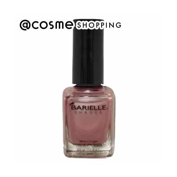 バリエルは、ネイルケア、マニキュアの本場米国で、35年以上、愛されているブランドです有害な成分を含まず、サロンクオリティーで、ご利用いただけるブランドです※モニター環境などにより実物の色と異なる場合がございますネイル・ネイルグッズ ＞ マニ...